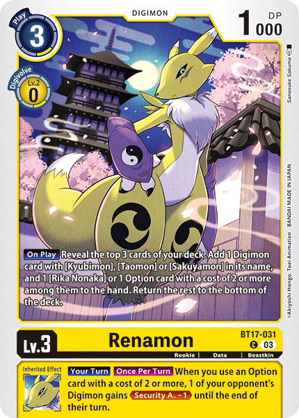 BT17-031 C Renamon
