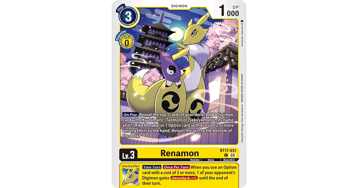 BT17-031 C Renamon