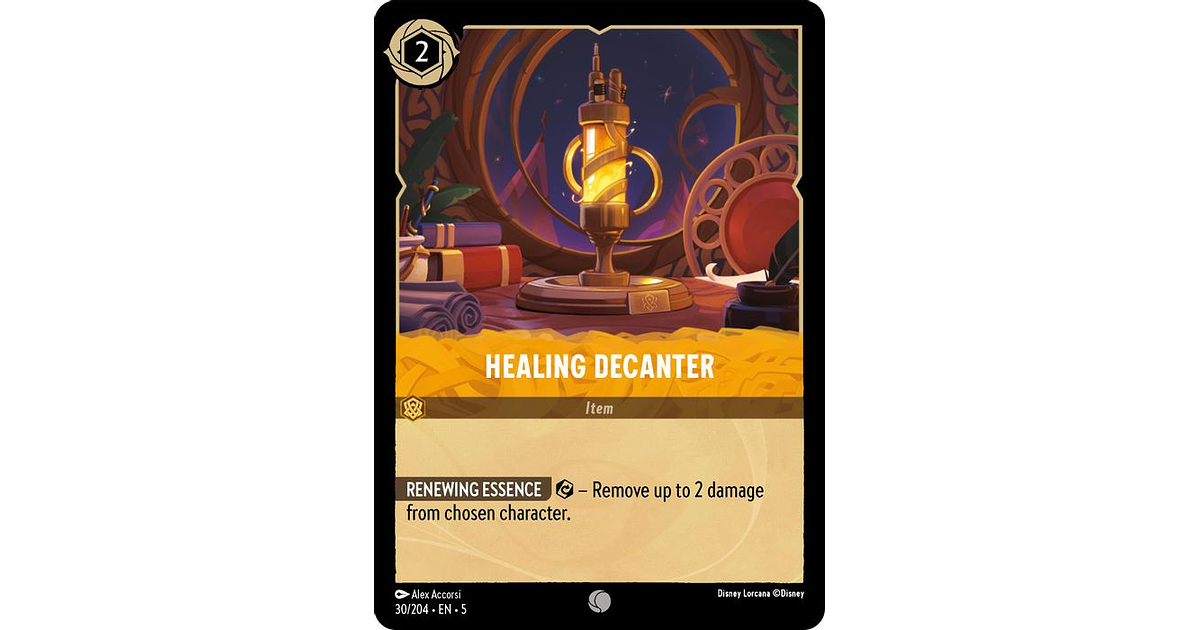 030/204 C Healing Decanter