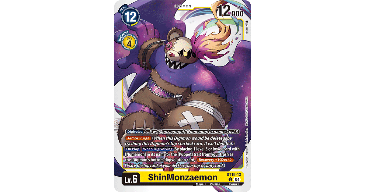 ST19-13 U ShinMonzaemon