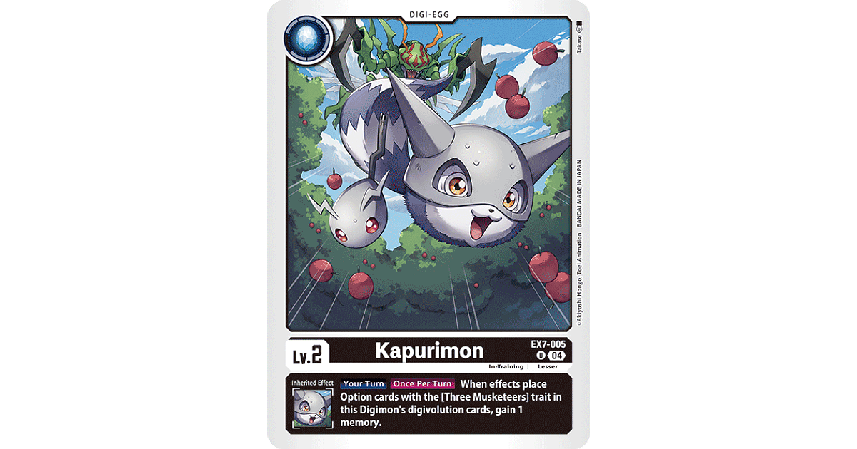 EX7-005 U Kapurimon