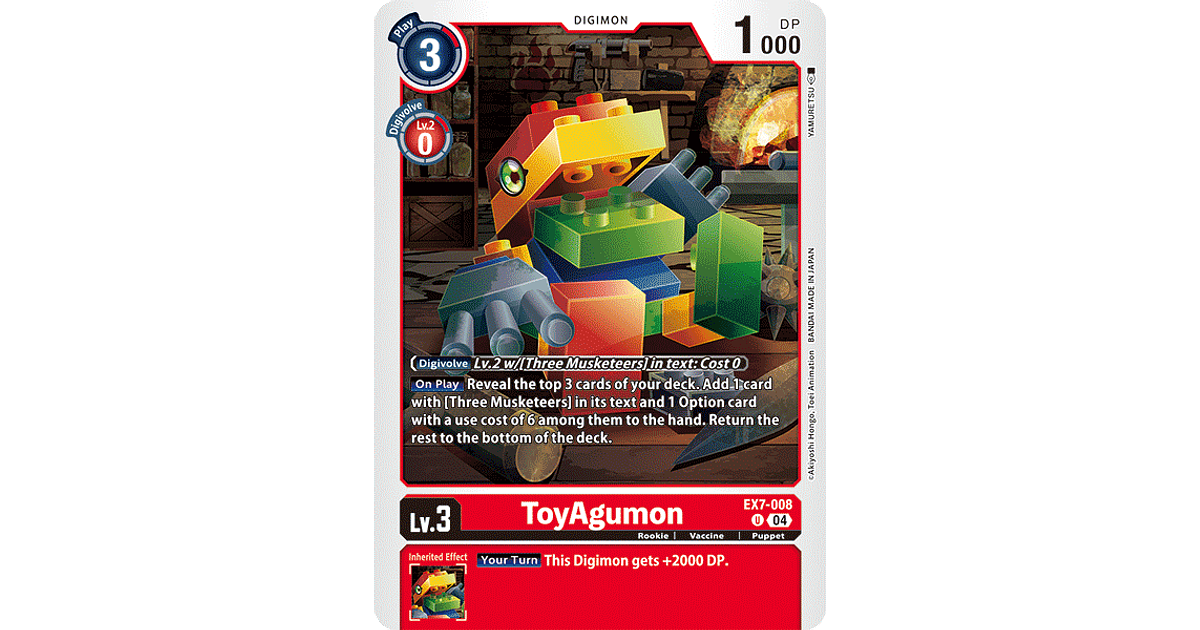 EX7-008 U ToyAgumon