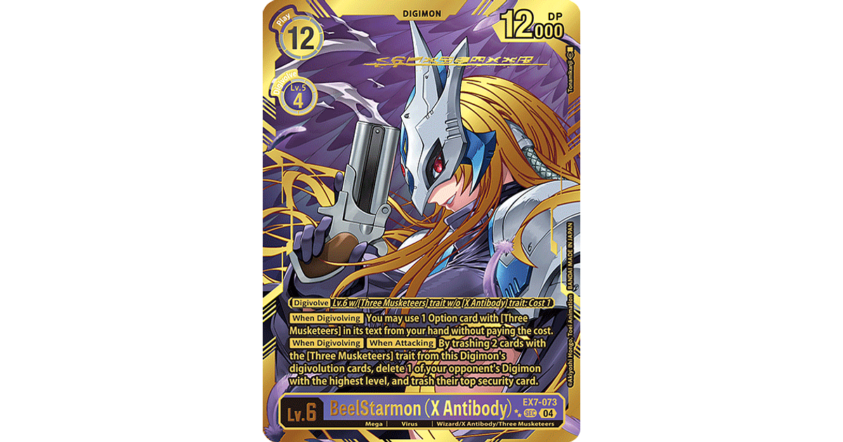 EX7-073 (Rare Pull) BeelStarmon (X Antibody)