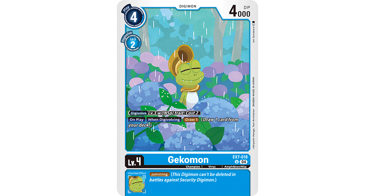 EX7-018 U Gekomon