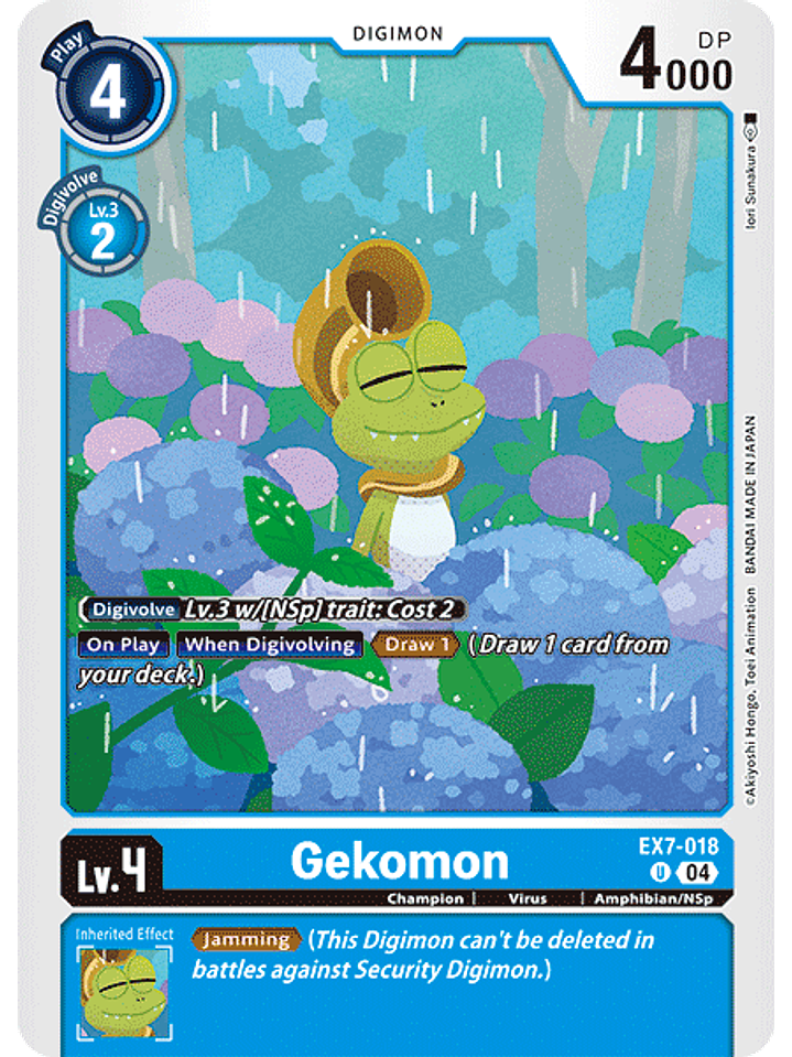EX7-018 U Gekomon