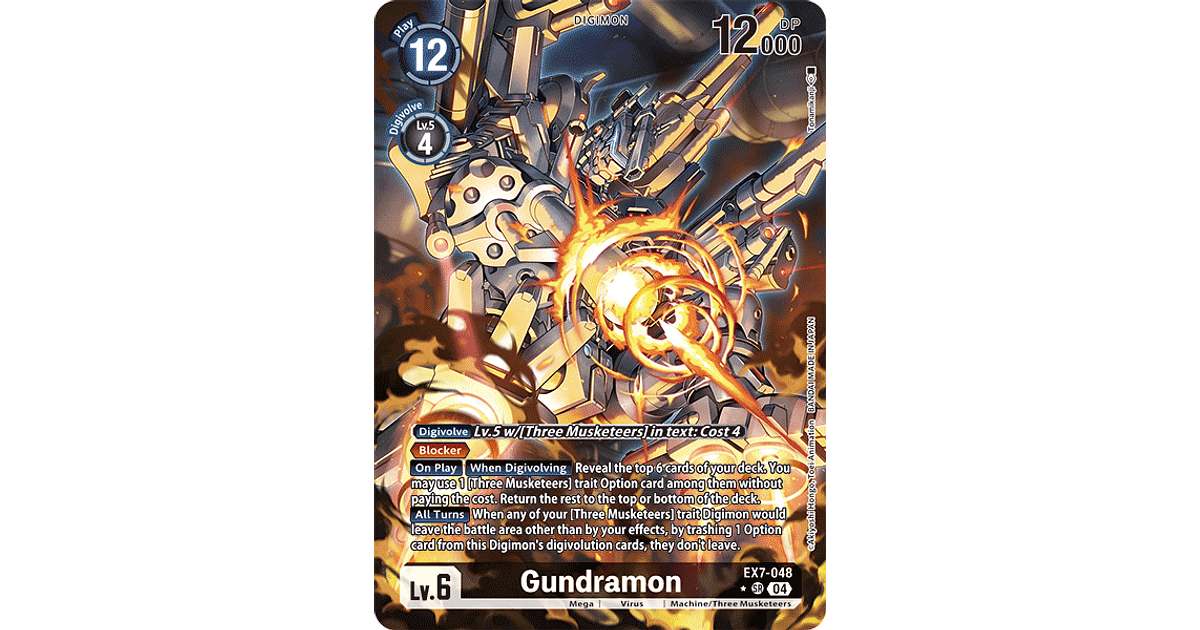 EX7-048 (Alternate Art) Gundramon