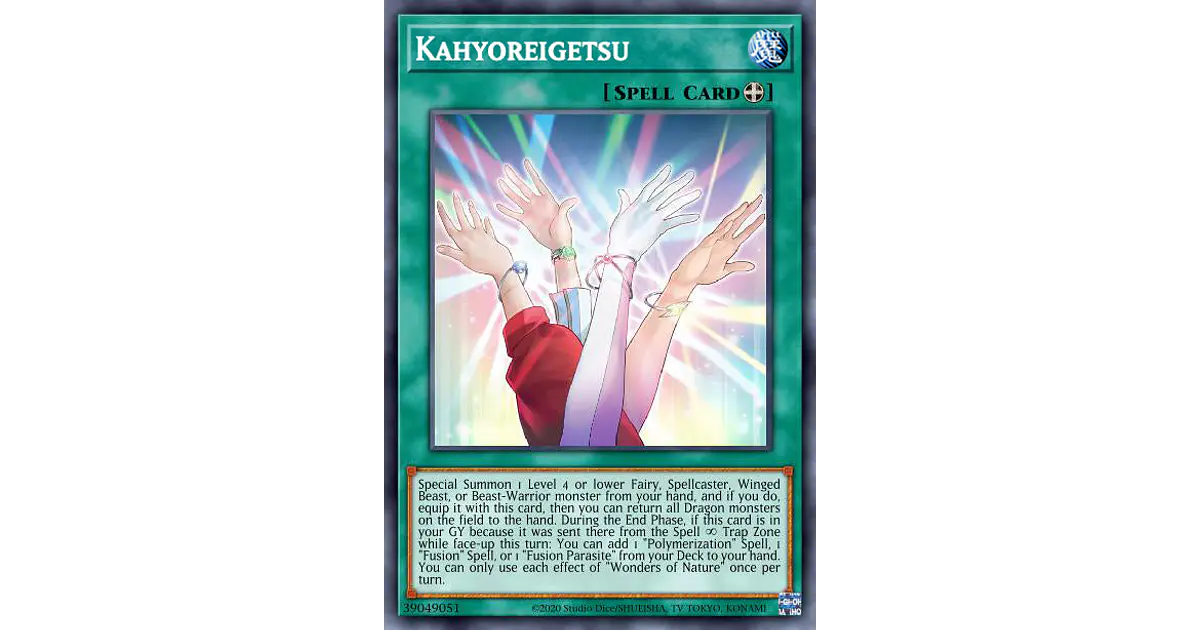Kahyoreigetsu - MP24-EN266 - Ultra Rare 1st Edition