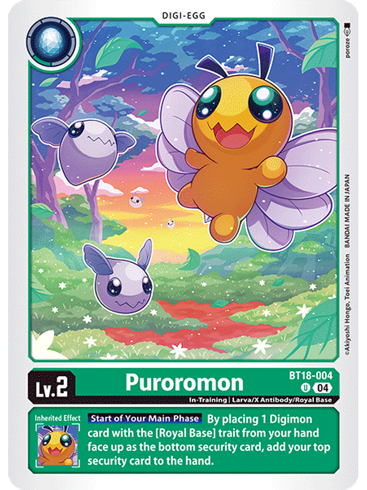 BT18-004 U Puroromon