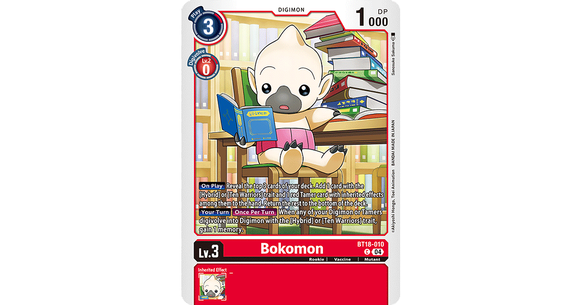 BT18-010 C Bokomon