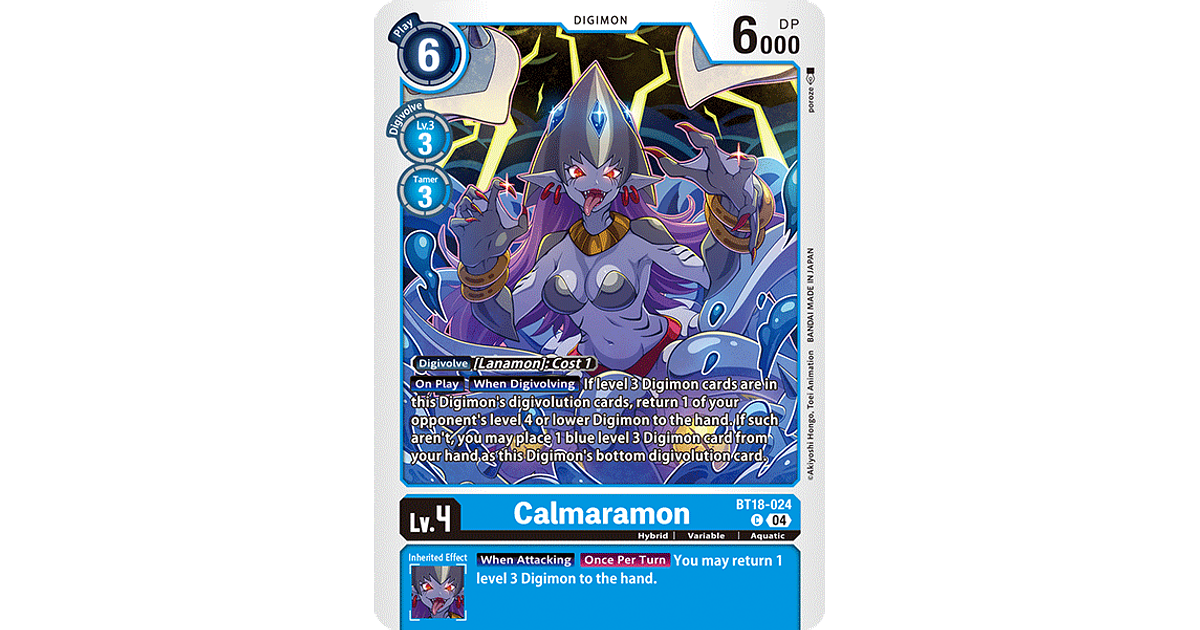 BT18-024 C Calmaramon