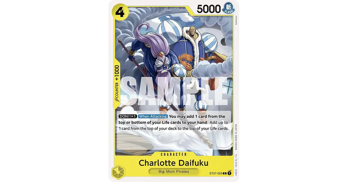ST07-005 C Charlotte Daifuku (ST20)