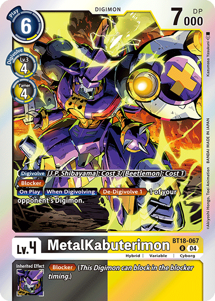 BT18-067 R MetalKabuterimon