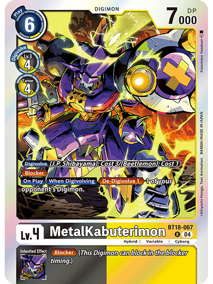 BT18-067 R MetalKabuterimon