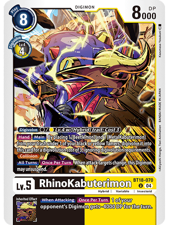 BT18-070 U RhinoKabuterimon