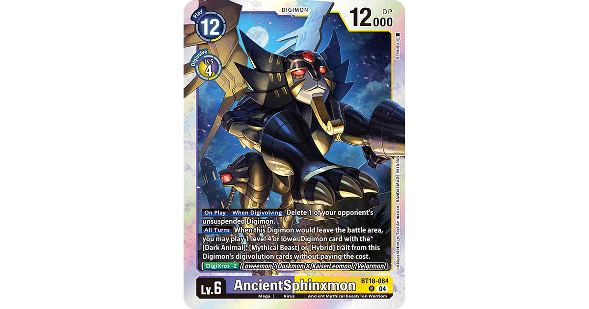 BT18-084 R AncientSphinxmon