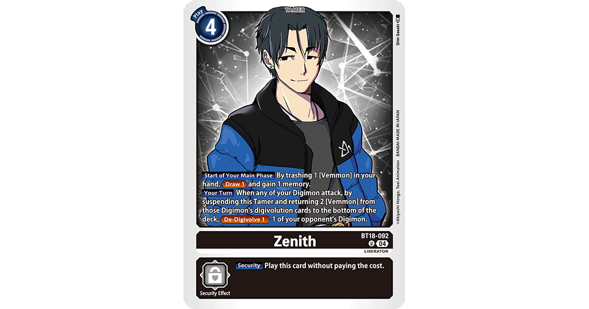 BT18-092 U Zenith