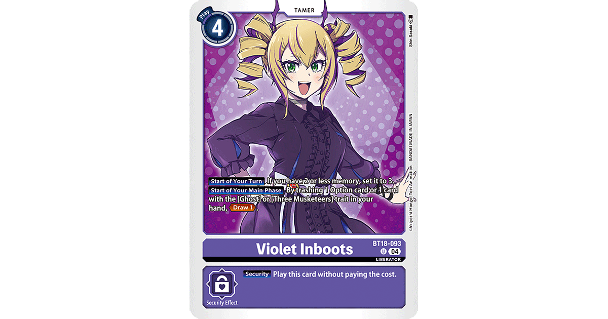 BT18-093 U Violet Inboots
