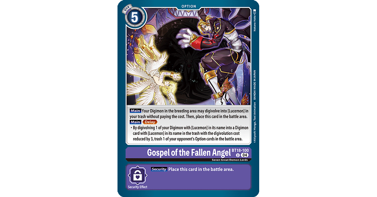 BT18-100 U Gospel of the Fallen Angel