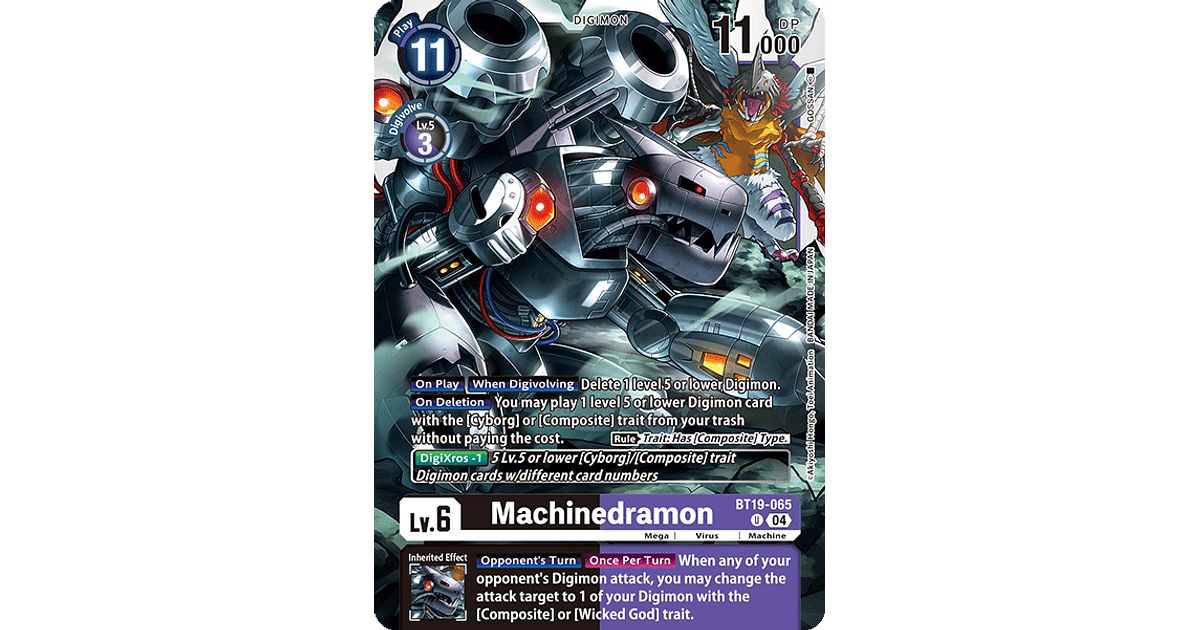 BT19-065 U Machinedramon
