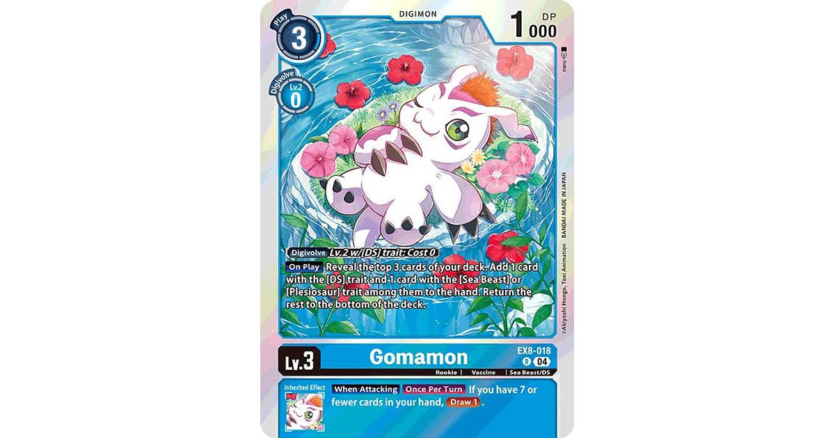 EX8-018 R Gomamon