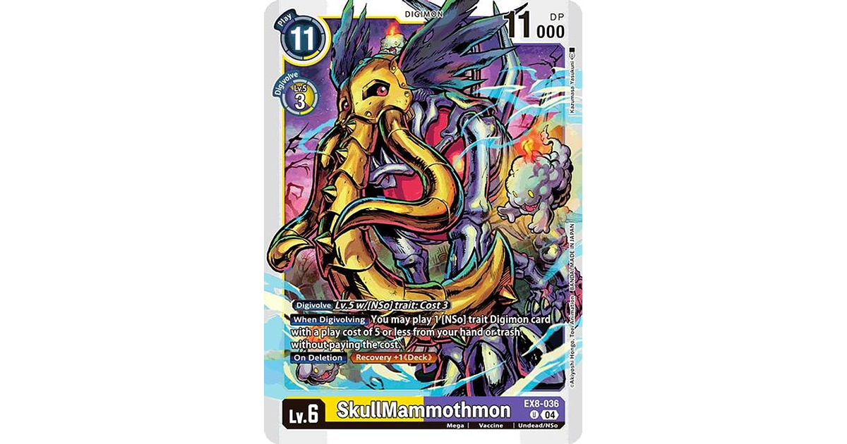 EX8-036 U SkullMammothmon