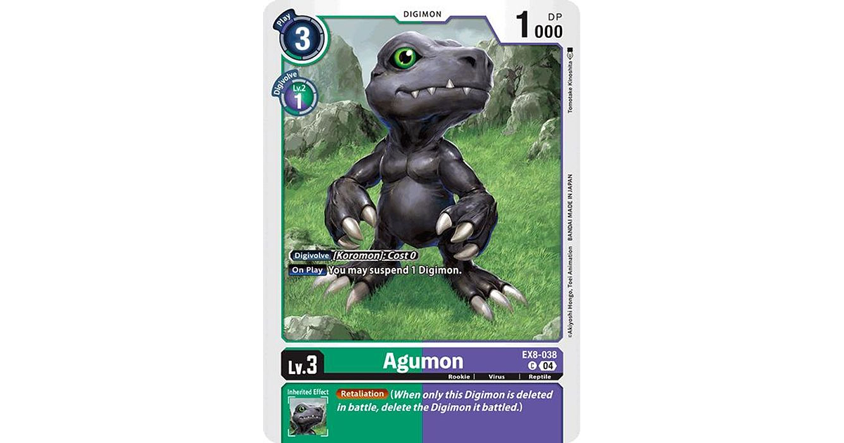 EX8-038 C Agumon