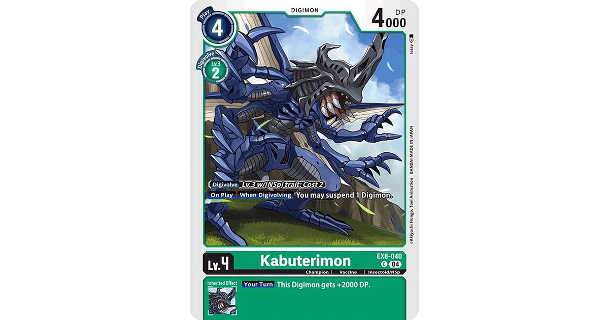 EX8-040 C Kabuterimon