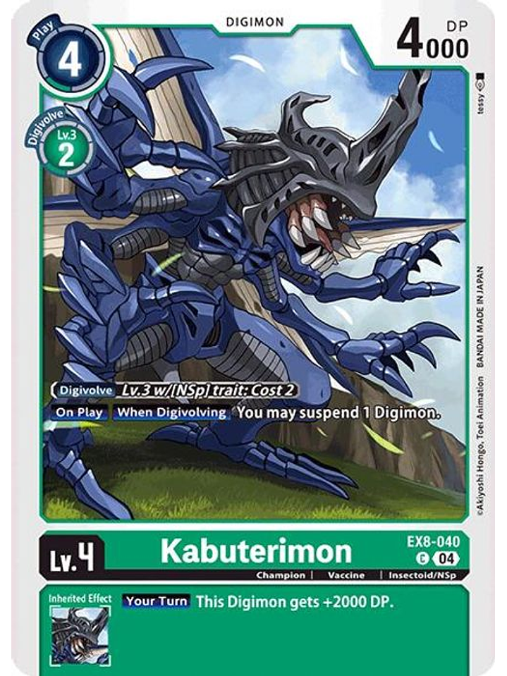 EX8-040 C Kabuterimon