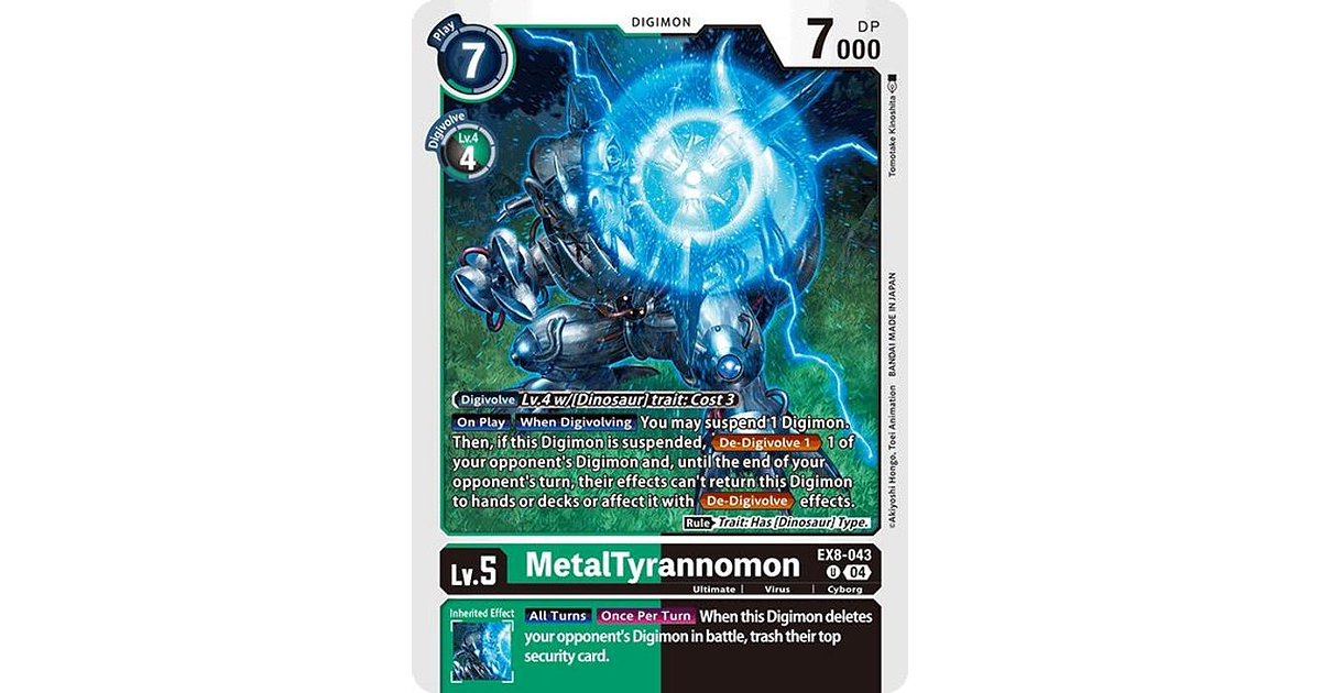 EX8-043 U MetalTyrannomon