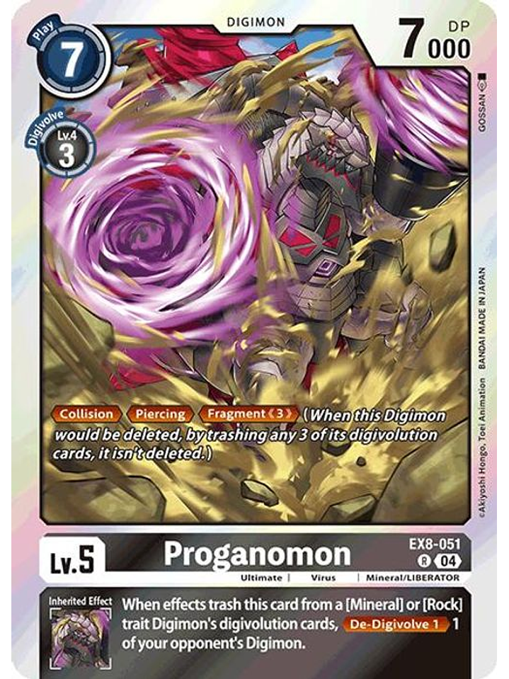 EX8-051 R Proganomon