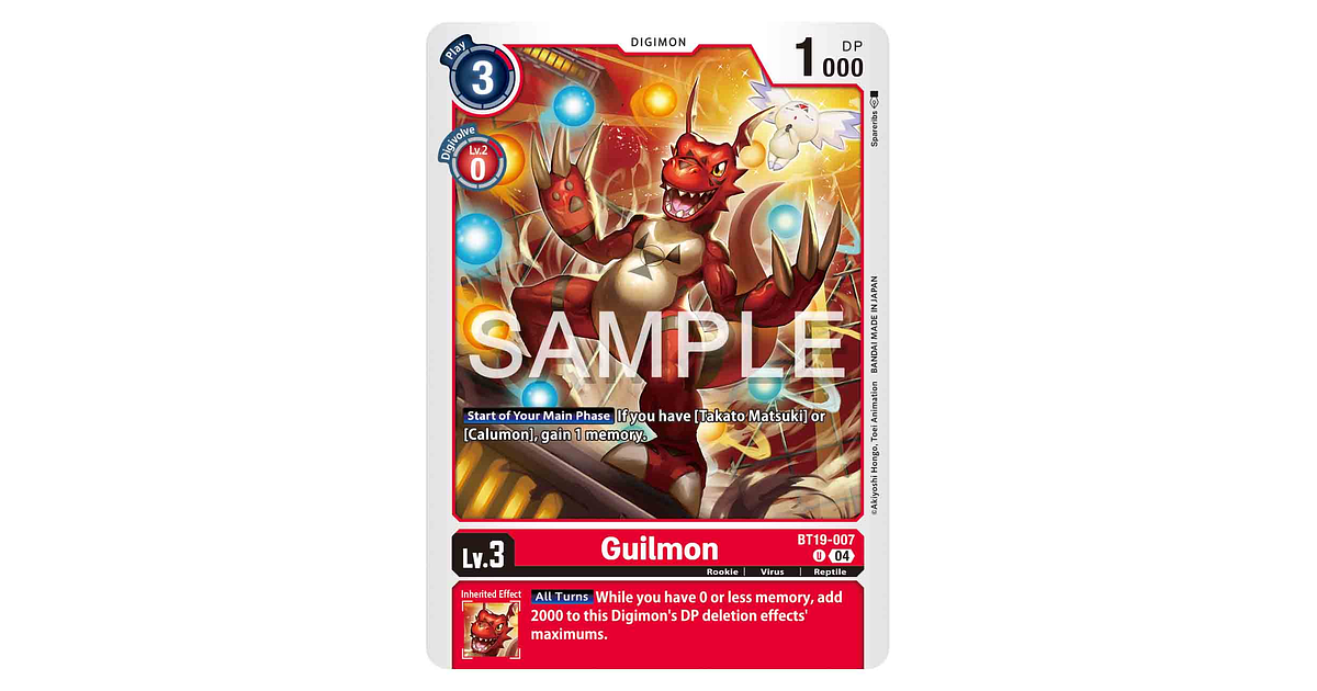BT19-007 U Guilmon