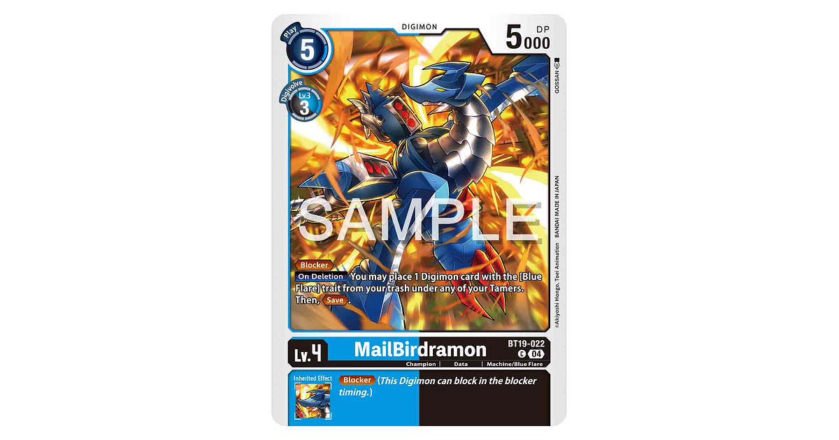 BT19-022 C MailBirdramon