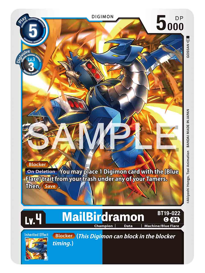 BT19-022 C MailBirdramon
