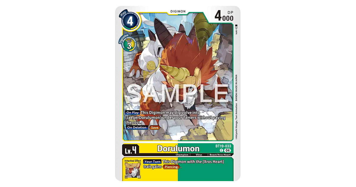 BT19-033 C Dorulumon