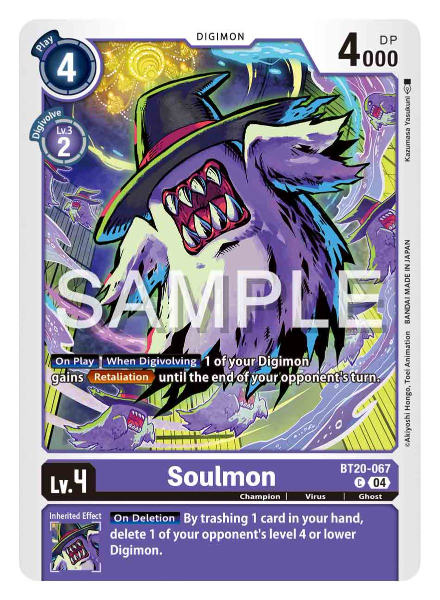BT20-067 C Soulmon