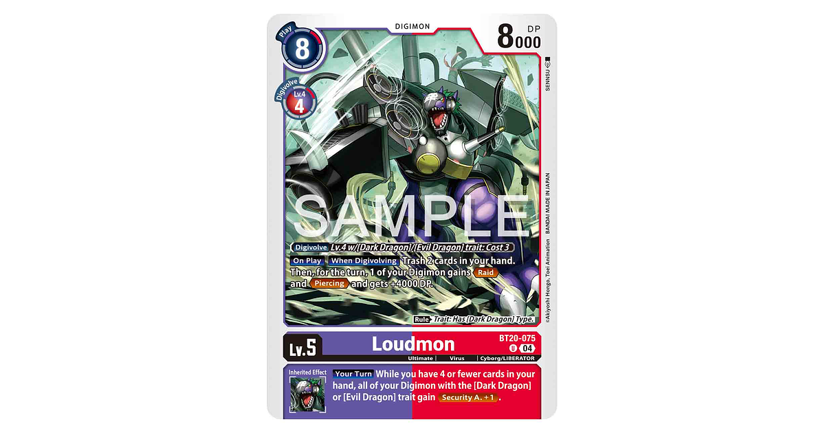BT20-075 U Loudmon