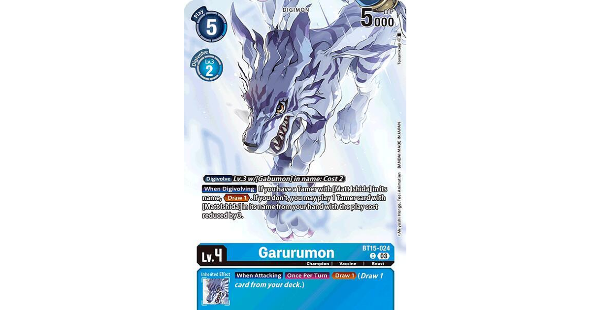 BT15-024 (Alternate Art) Garurumon