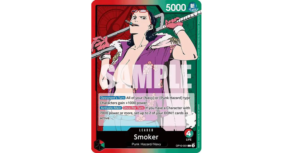 OP10-001 L Smoker (001)