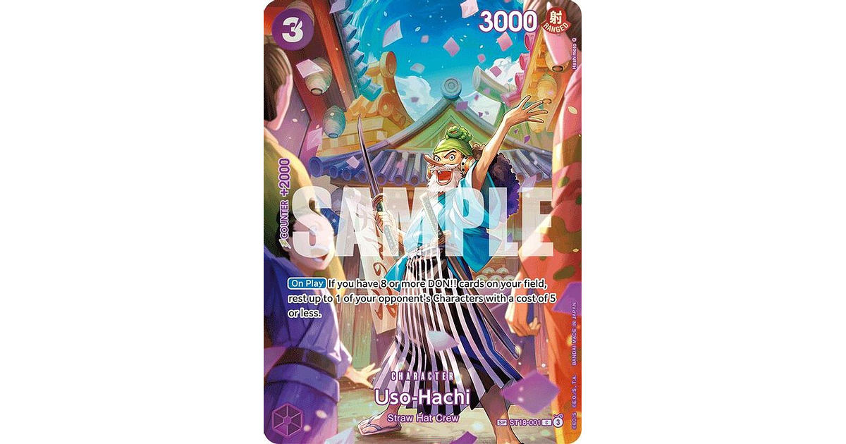 ST18-001 (Alternate Art) Uso-Hachi (SP)