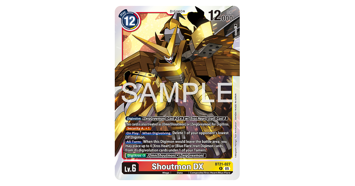 BT21-027 R Shoutmon DX
