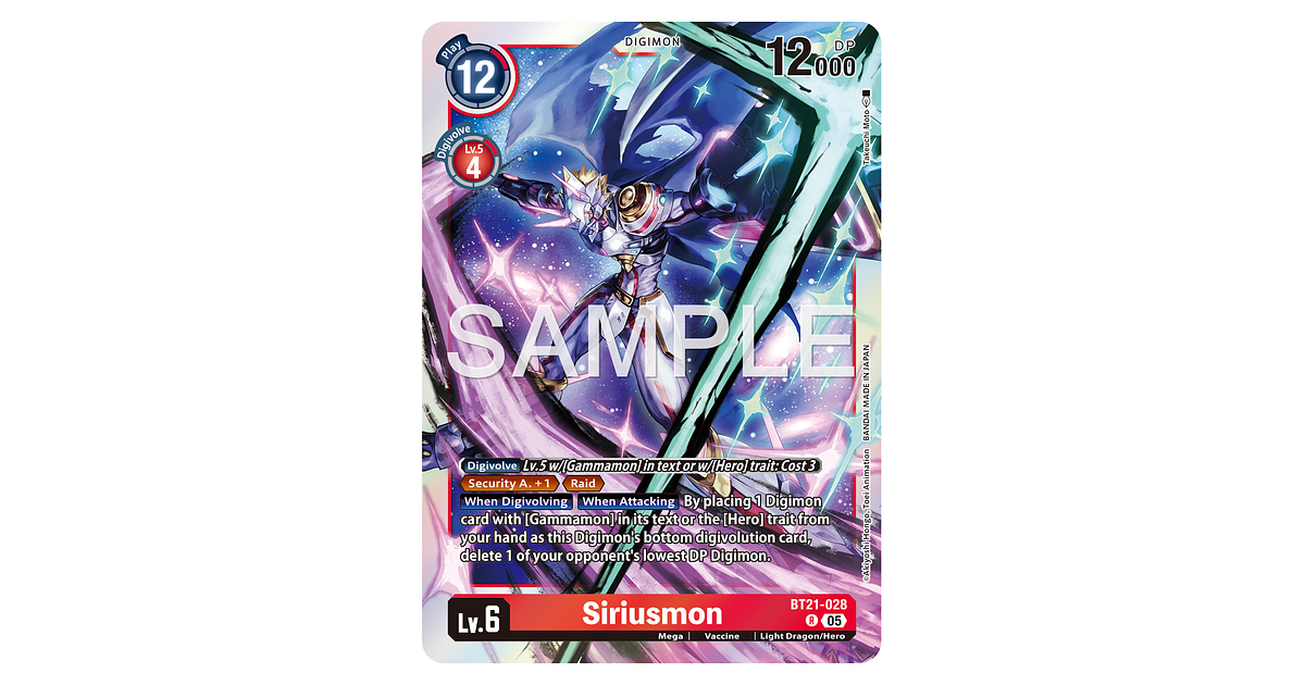 BT21-028 R Siriusmon