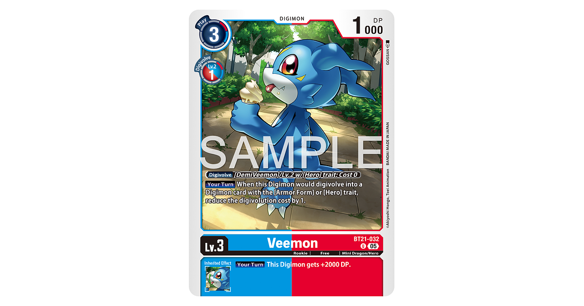 BT21-032 U Veemon