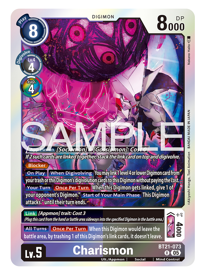 BT21-073 R Charismon