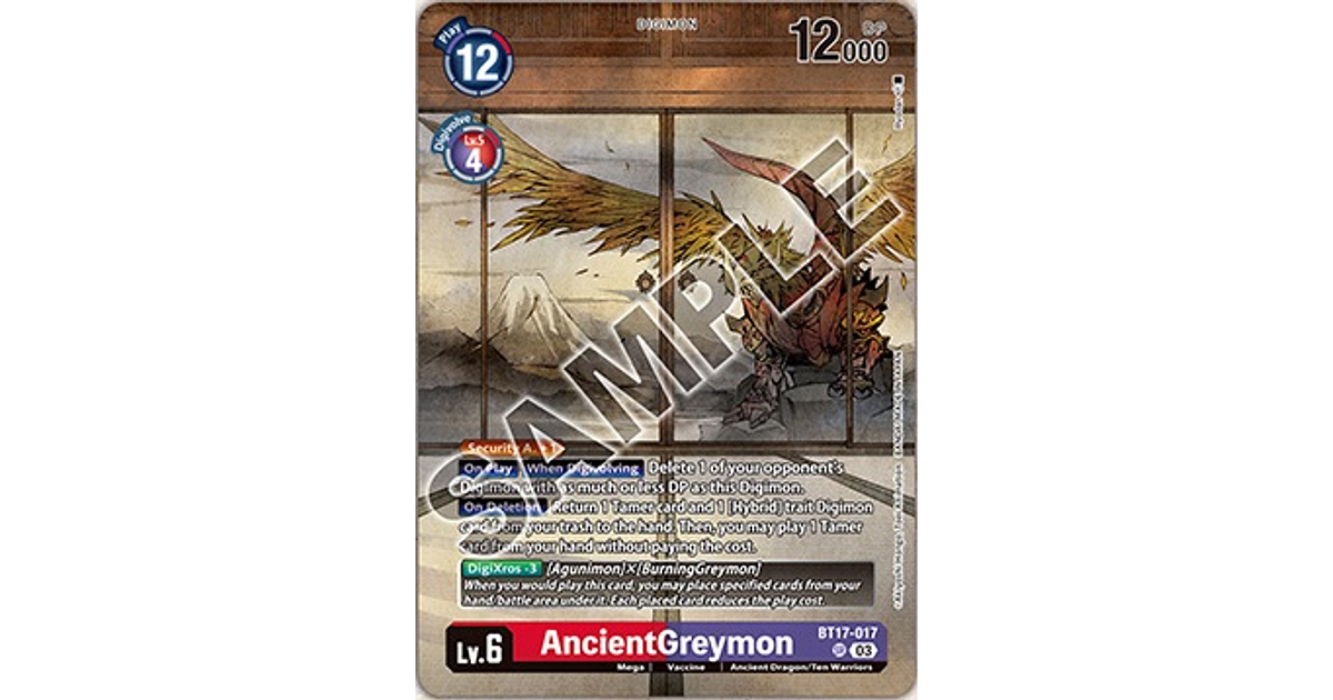 BT17-017 (Alternate Art) AncientGreymon