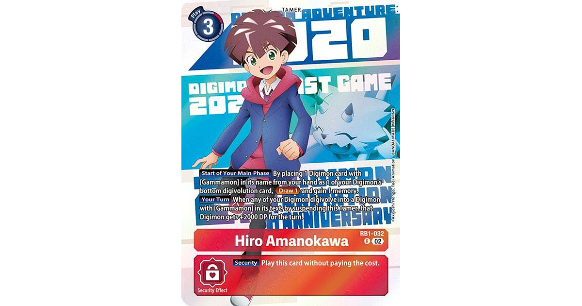 RB1-032 (Alternate Art) Hiro Amanokawa