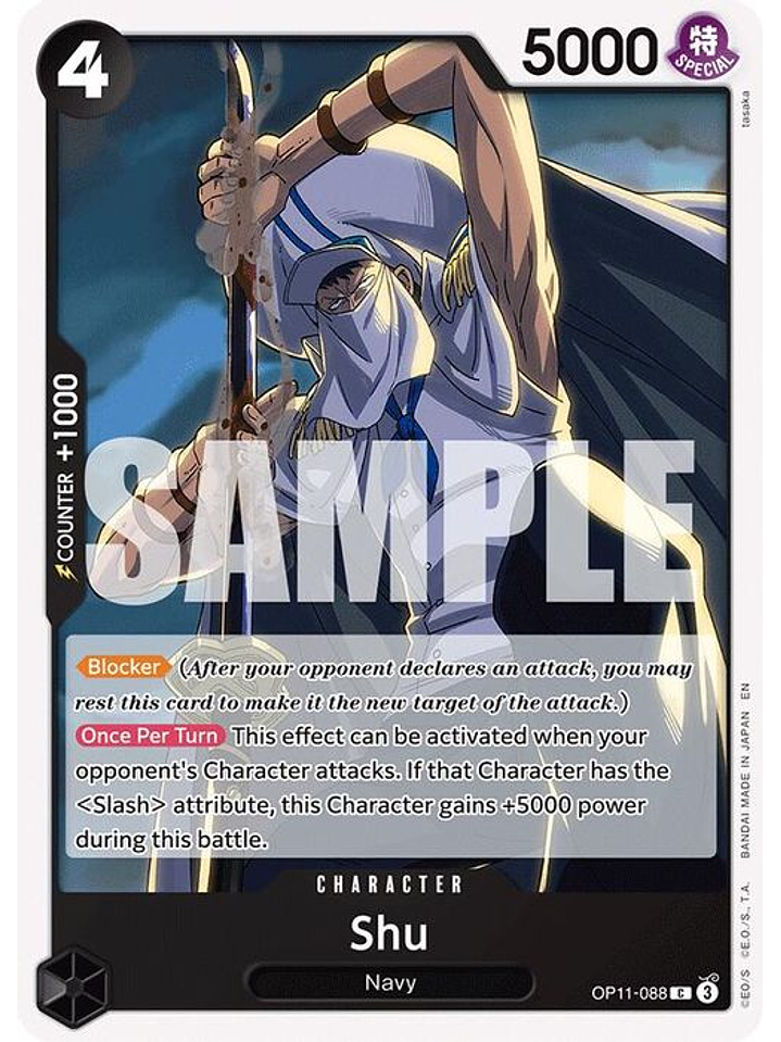 OP11-088 C Shu
