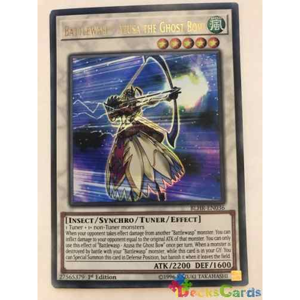 Effect Tuner Synchro Monster