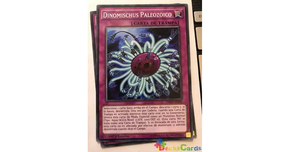 Paleozoic Dinomischus - inov-en096 - Common 1st...