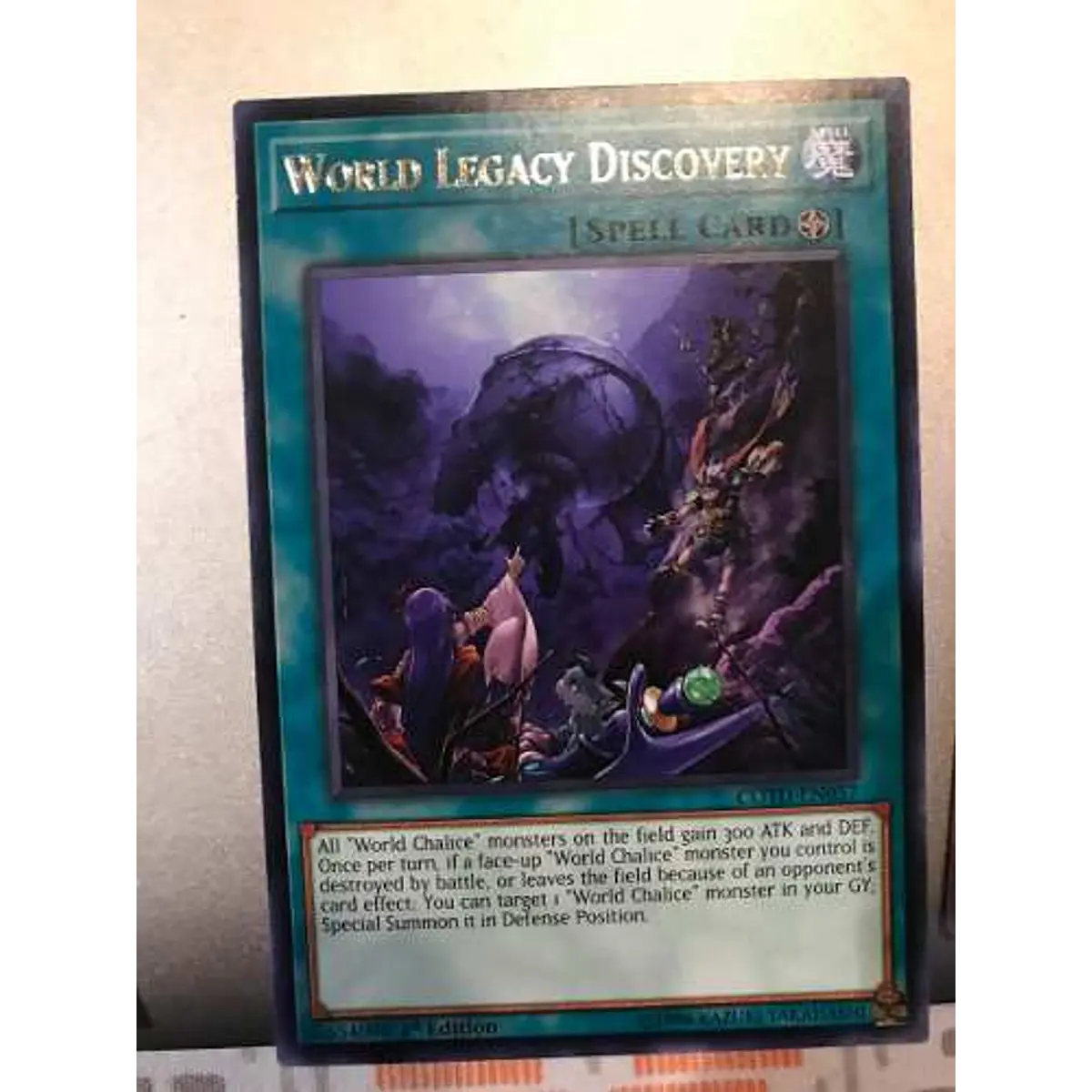 World Legacy Discovery - cotd-en057 - Rare 1st ...