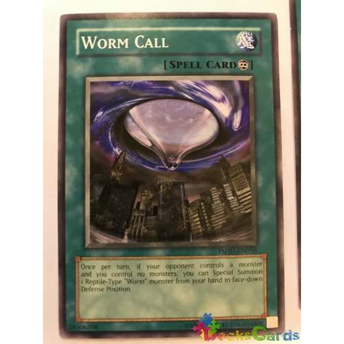 Worm Call - tshd-en056 - Common Unlimited